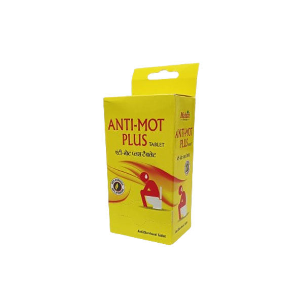 Buy Multani Anti-Mot Plus Tablet - Uses, Benefits & Dosage