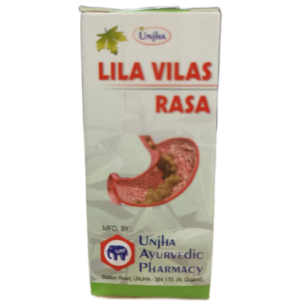 Buy Unjha Lila Vilas Rasa - Uses, Benefits & Dosage