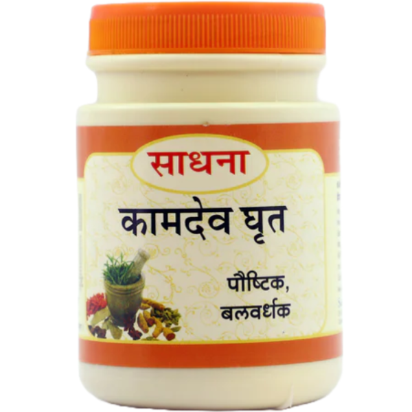 Buy Sadhana Kamdev Ghrita - Ingredients & Dosage