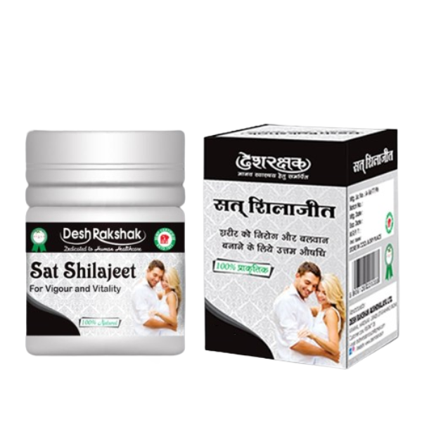 Buy Desh Rakshak Sat Shilajeet Capsule Uses Ingredients And Dosages