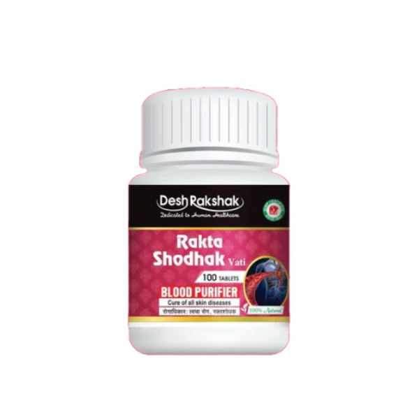 Buy Desh Rakshak Rakta Shodhak Vati Uses Ingredients And Dosages