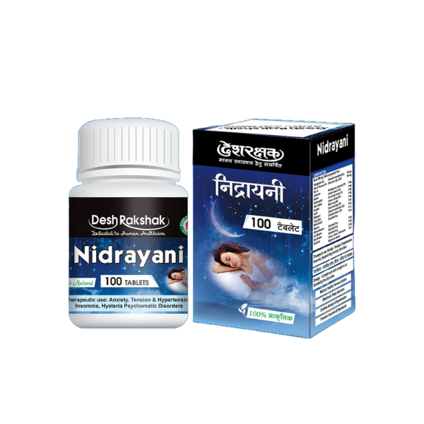 Buy Desh Rakshak Nidrayani Uses Ingredients And Dosages