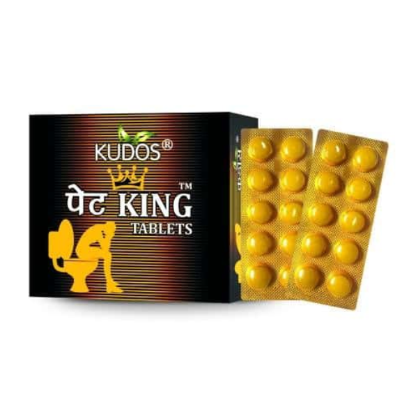 Buy Kudos Pet King Tablets