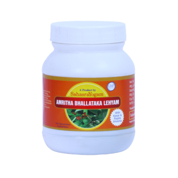 Buy Sahasrayogam Amritha Bhallataka Lehyam Capsules - Uses, Benefits ...