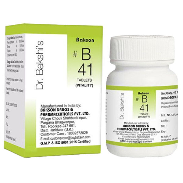Buy Bakson's #B 41 Vitality Tablets - Uses, Benefits & Dosage