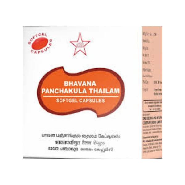 Buy SKM Panjankula Thailam Capsules - Uses, Benefits & Dosage