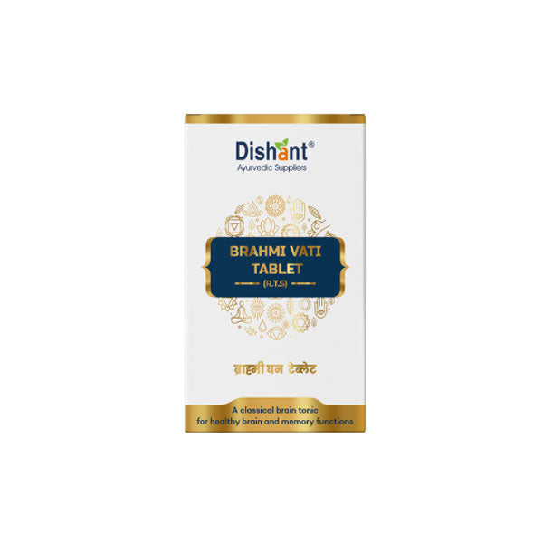 Buy Dishant Ayurvedic Brahmi Vati Tablet - Uses, Benefits & Dosage