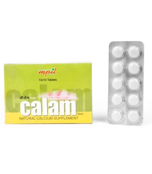 Buy MPIL Calam Tablets (100 Tabs) - Ingredients, Dosage & Prices