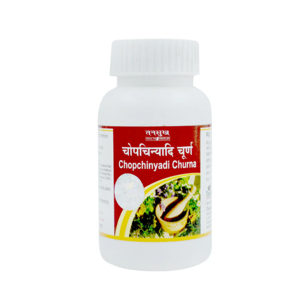 Buy Tansukh Herbals Chopchinyadi Churna Uses Ingredients And Dosages