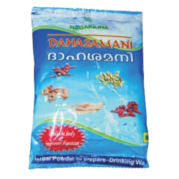 Buy Nagarjuna Dahasamani - Uses, And Ingredients
