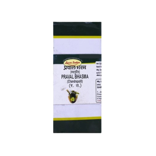 Buy Shri Ayurved Seva Sadan Praval Bhasma (Chandraputit) - Uses ...