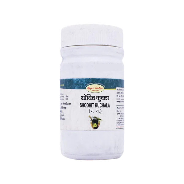 Buy Shri Ayurved Seva Sadan Shodhit Kuchala - Uses, Benefits & Dosage