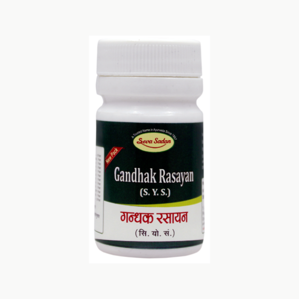 Buy Shri Ayurved Seva Sadan Gandhak Rasayan - Uses, Benefits & Dosage