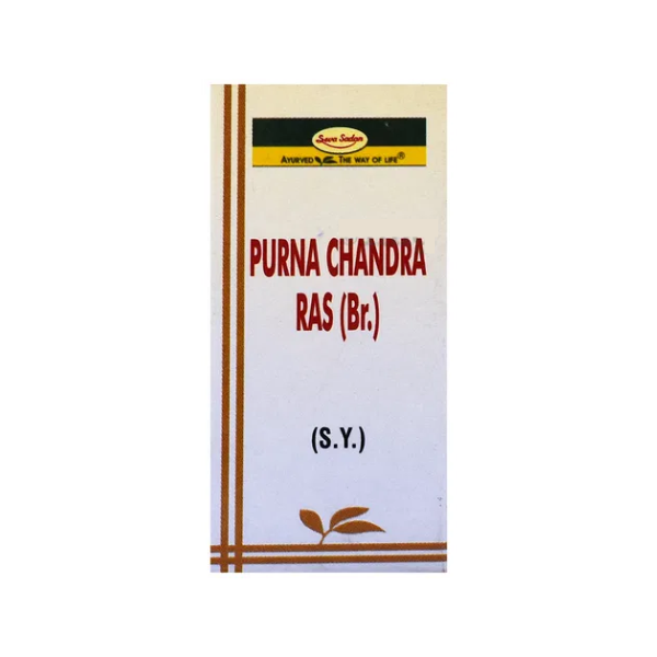 Buy Shri Ayurved Seva Sadan Purna Chandra Ras - Uses, Benefits & Dosage