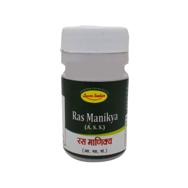 Buy Shri Ayurved Seva Sadan Ras Manikya - Uses, Benefits & Dosage