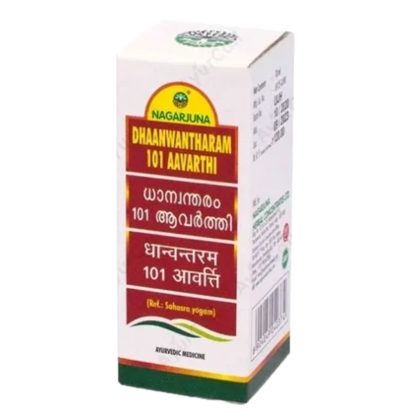 Buy Nagarjuna Dhanwantharam 101 Aavarthi - Uses, And Ingredients