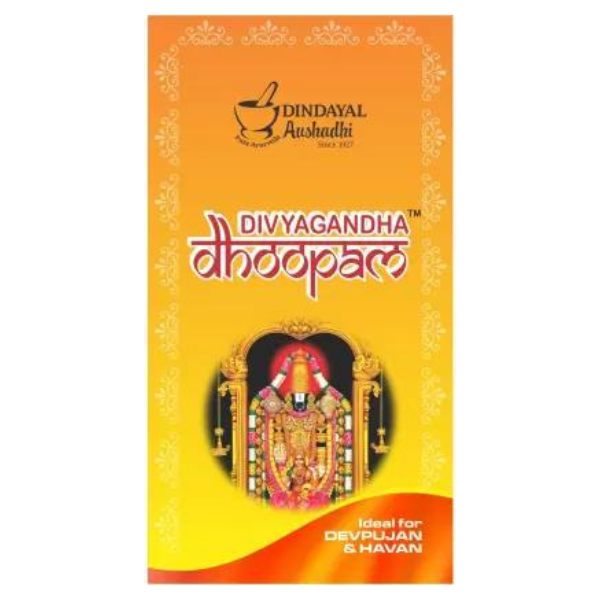 Buy Dindayal Divyagandha Dhoopam - Uses, Benefits & Dosage