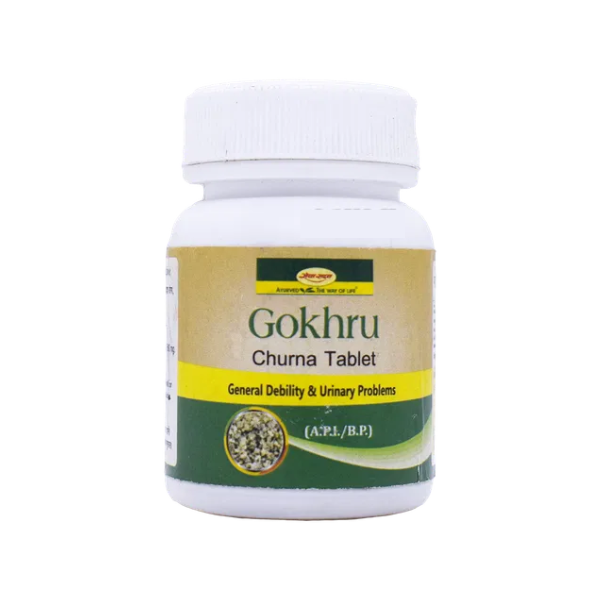 Buy Shri Ayurved Seva Sadan Gokhru Churna Tablet - Uses, Benefits & Dosage
