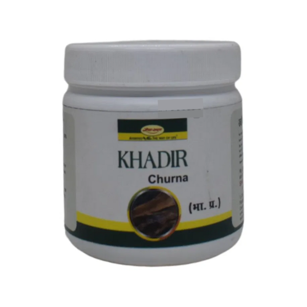 Buy Shri Ayurved Seva Sadan Khadir Churna - Uses, Benefits & Dosage