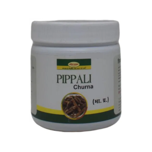 Buy Shri Ayurved Seva Sadan Pippali Churna - Uses, Benefits & Dosage