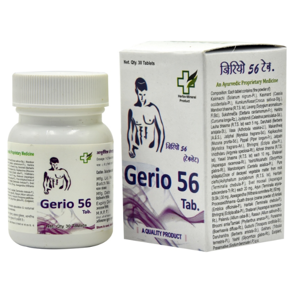 Buy Maharshi Badri GERIO-56 TABLET - Ingredients & Dosage