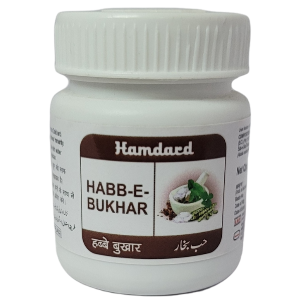 Buy Hamdard Habb-E-Bukhar Tablet - Uses, Benefits & Dosage