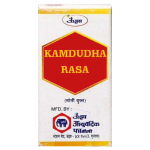 Buy Unjha Kamdudha Ras Moti Yukt - Uses, Benefits & Dosage