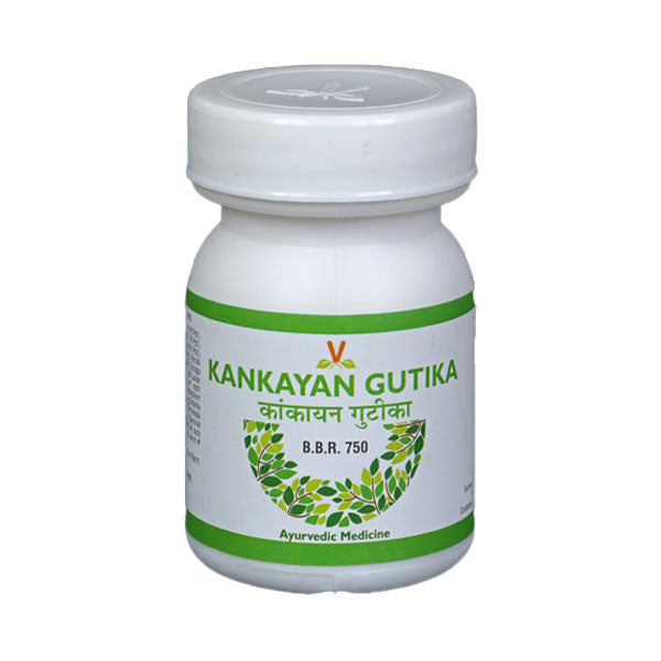 Buy Virgo Kankayan Gutika - Uses, Benefits & Dosage