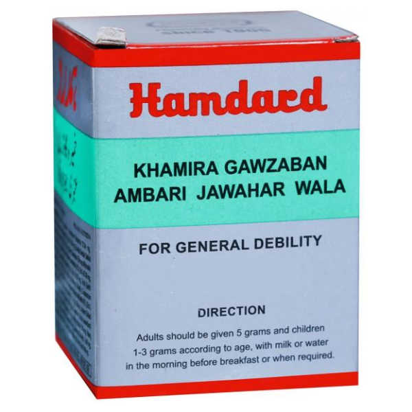 Buy Hamdard Khamira Gawzaban Ambari - Uses, Benefits & Dosage