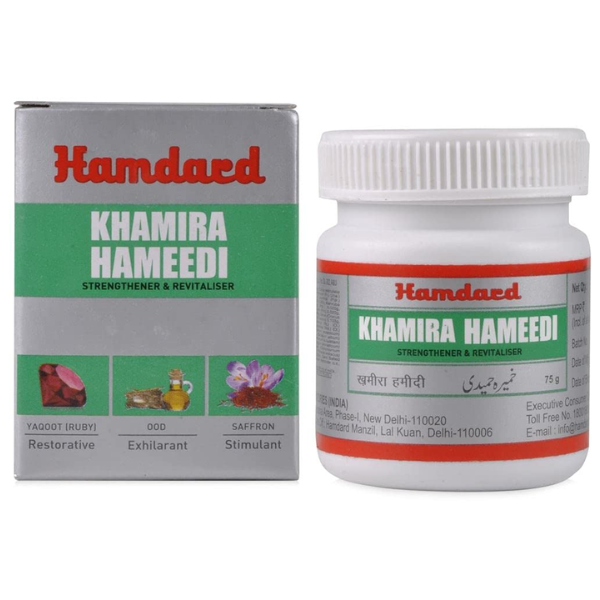 Buy Hamdard Khamira Hameedi - Uses, Benefits & Dosage
