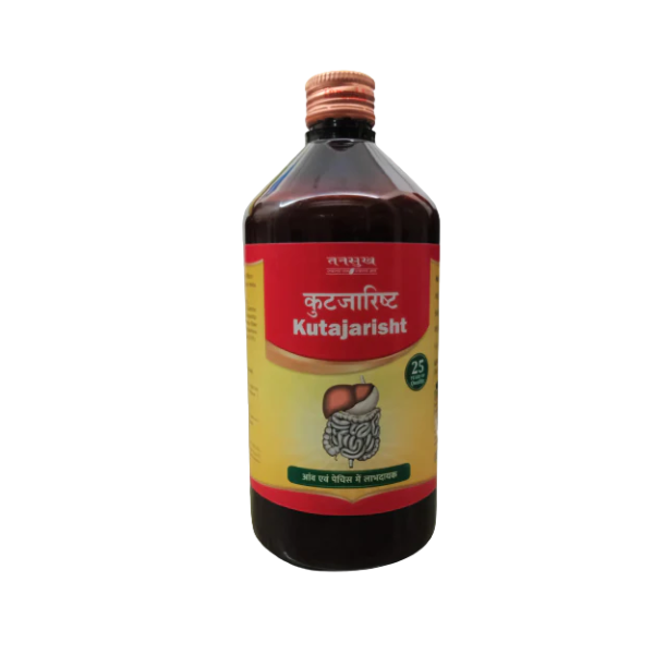 Buy Tansukh Herbals Kumaryasav Syrup Uses Ingredients And Dosages