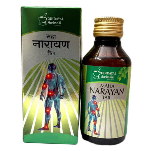 Buy Dindayal Maha Narayan Taila - Uses, Benefits & Dosage