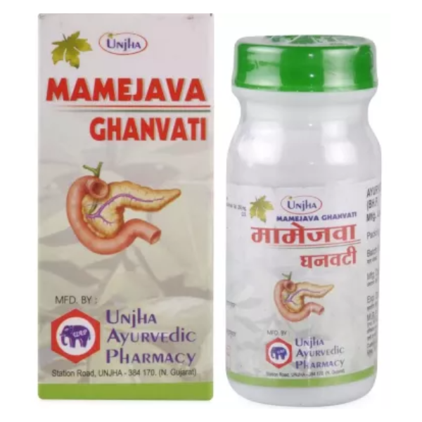 Buy Unjha Mamejava Ghanvati - Uses, Benefits & Dosage