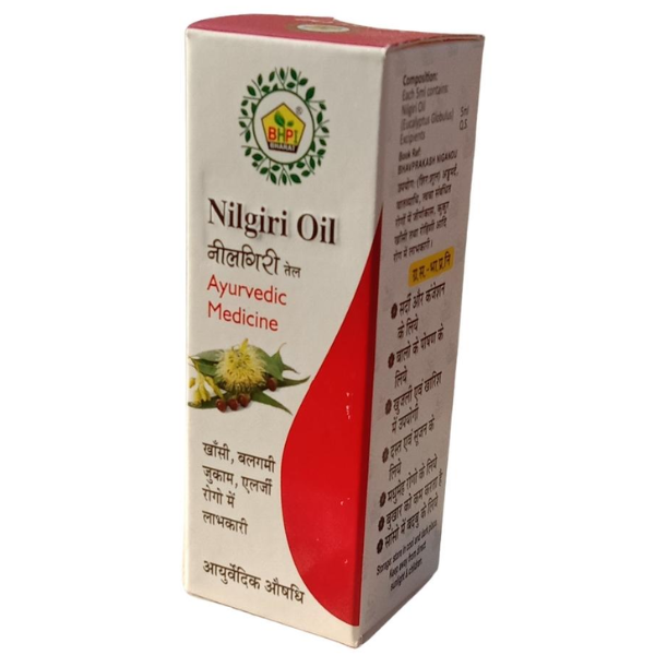 Buy BHPI Nilgiri Oil - Uses, Benefits & Dosage