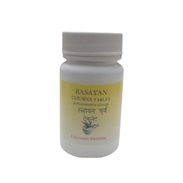 Buy Bellan Rasayan Churna Tablet - Uses, Benefits & Dosage