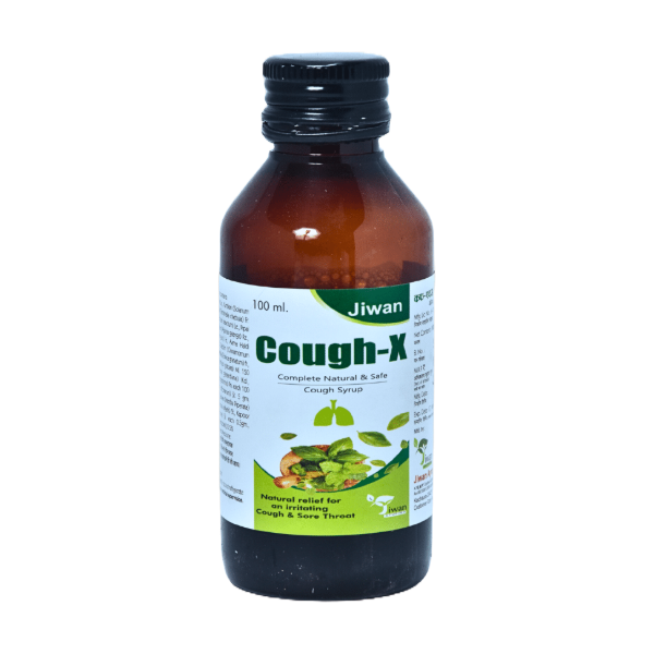 Buy Jiwan Ayurved Cough X Cough Syrup- Uses, Benefits & Dosage