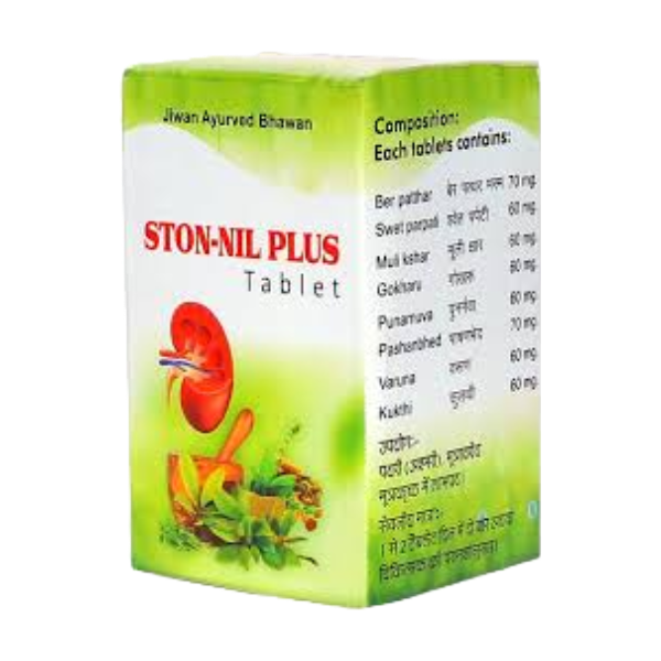 Buy Jiwan Ayurved Ston-nil-plus Tablets - Uses, Benefits & Dosage