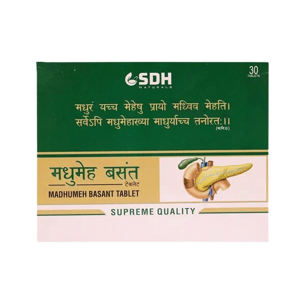 Buy SDH Madhumeh Basant - Uses, Benefits & Dosage