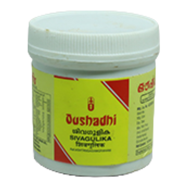 Oushadhi Siva Gulika - Ayurvedic Support for Respiratory & Digestive Health