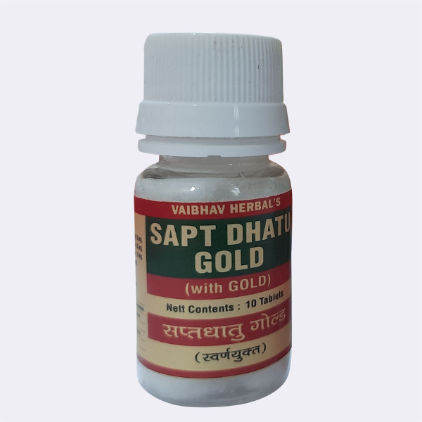 Buy Sapt Dhatu Gold - Uses, Benefits & Dosage.