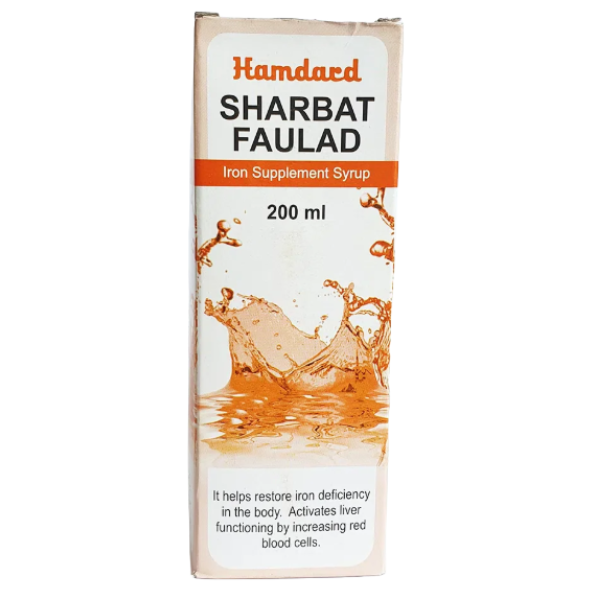 Buy Hamdard Sharbat Faulad - Uses, Benefits & Dosage