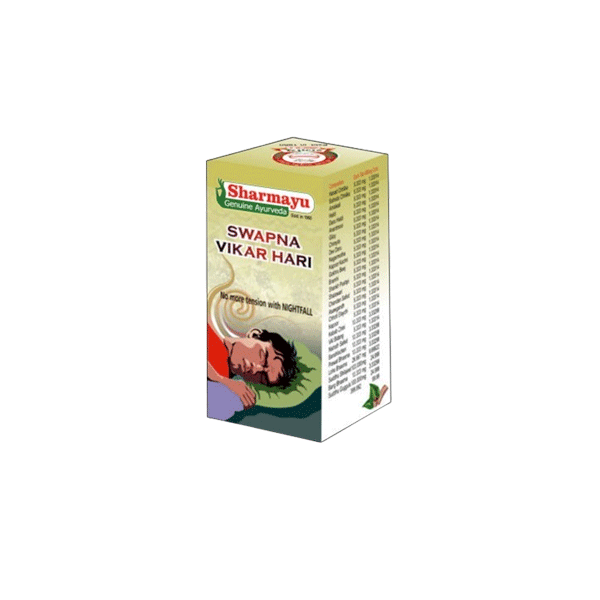 Buy Sharmayu Swapna Vikar Hari - Uses, Benefits And Dosage