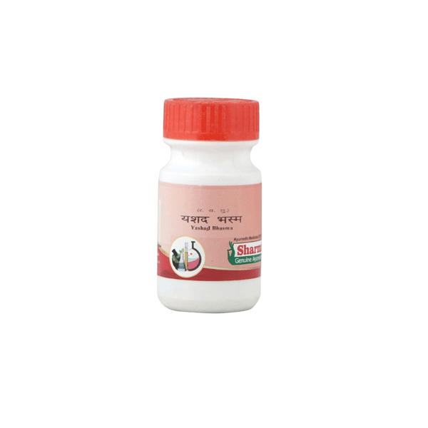 Buy Sharmayu Yashad Bhasma - Uses, Benefits And Dosage