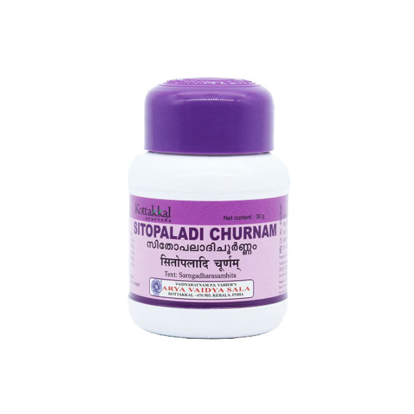 Buy Kottakkal Ayurveda Sitopaladi Churnam - Uses, Benefits And Dosage