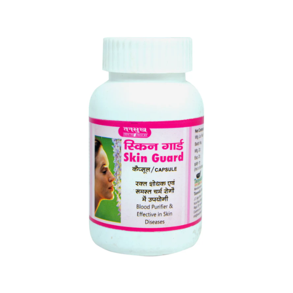 Buy Tansukh Herbals Skin Guard Capsule Uses Ingredients And Dosages