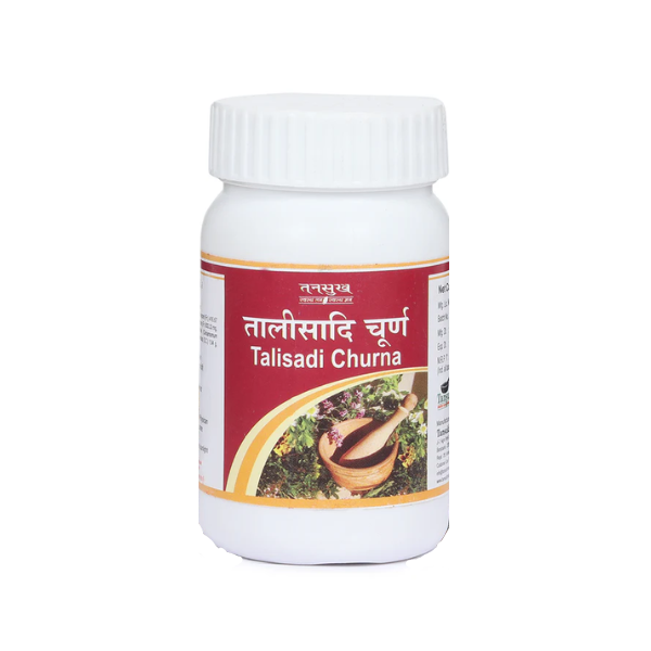 Buy Tansukh Herbals Talisadi Churna Uses Ingredients And Dosages