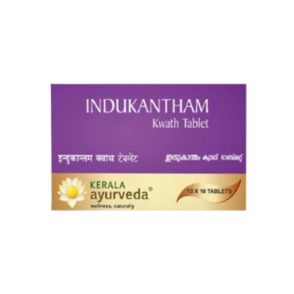 Buy Kerala Ayurveda Indukantham Kwath Tablet - Uses & Benefits