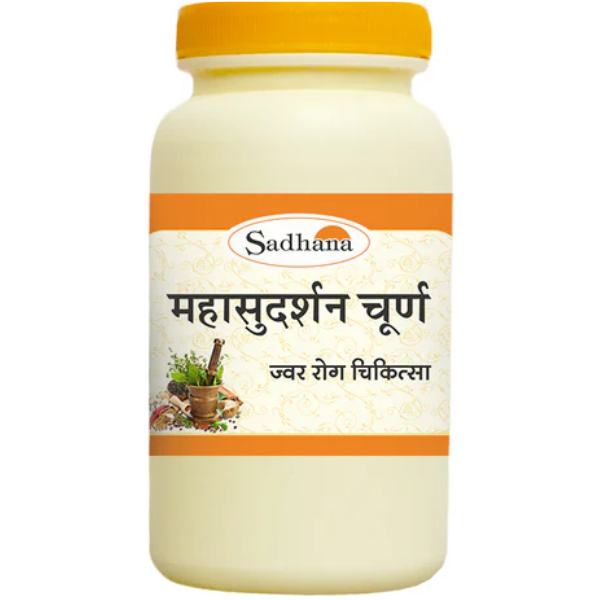 Buy Sadhana Mahasudarshan Churna - Ingredients & Dosage