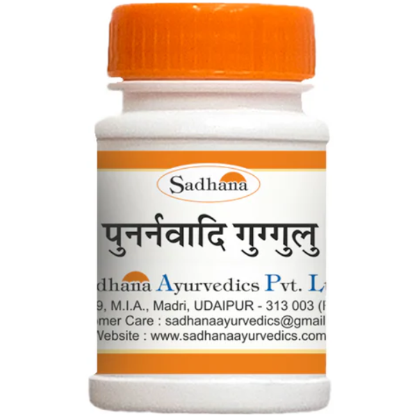Buy Sadhana Punarnvadi Guggulu - Ingredients & Dosage