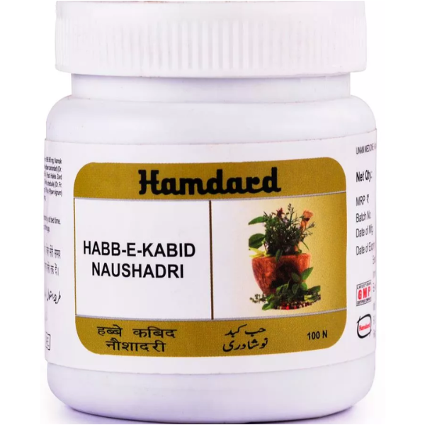 Buy Hamdard Habbe Kabid Naushadri - Uses, Benefits & Dosage